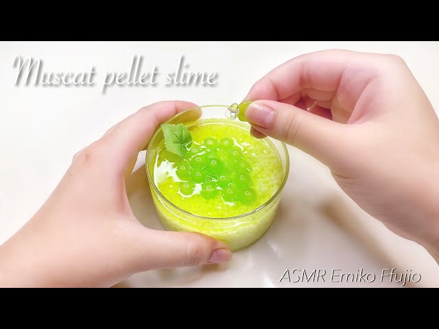 ASMR Emiko Ffujio - The YouTuber