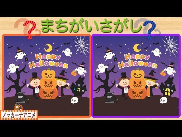 ノッカーナアニメーション nokkana animation - The YouTuber