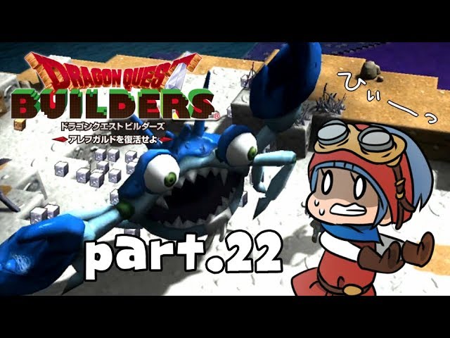 るな坊の倉庫 - The YouTuber